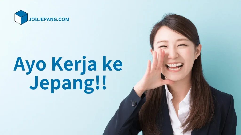 14 Bidang Tokutei Ginou - JOBJEPANG.COM